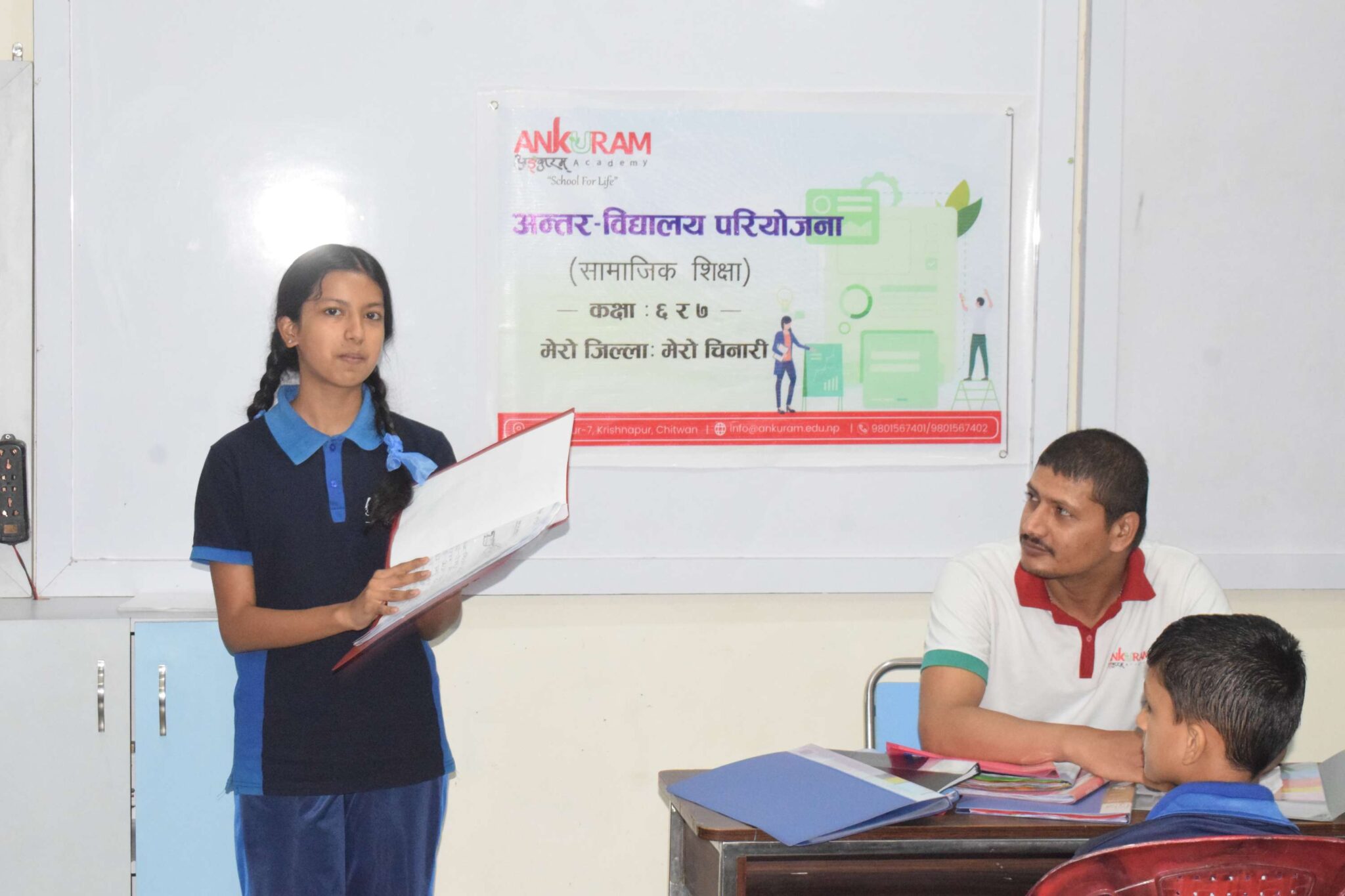Ankuram Academy- Best School in Chitwan