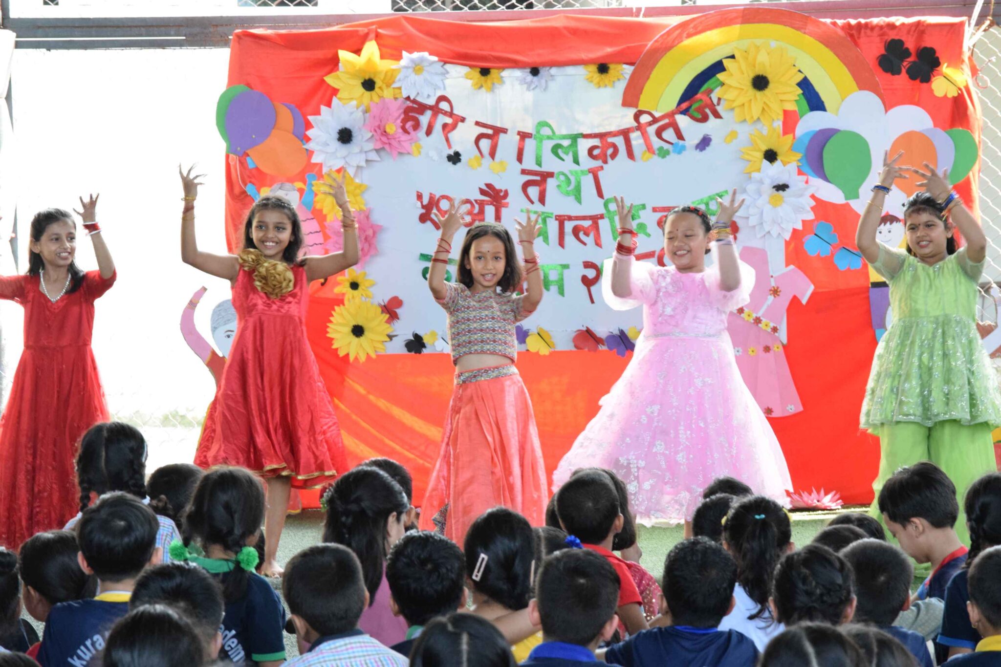 Ankuram Academy- Best School in Chitwan